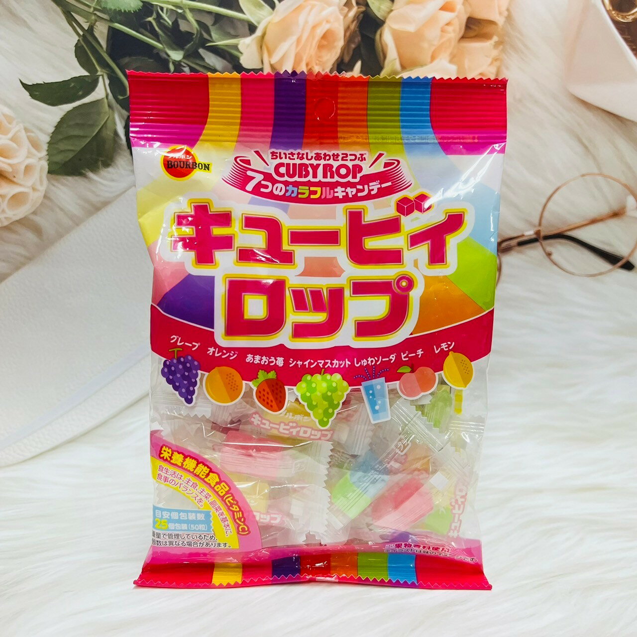 日本 bourbon 北日本 CUBYROP 迷你綜合水果方糖 水果糖 個別包裝 鳳梨/葡萄/柑橘/桃/檸檬/草莓/麝香葡萄/蘇打 QP糖｜全 ...