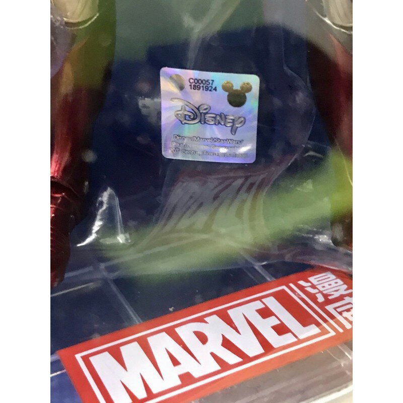 ISONA 18公分正版漫威公仔 復仇者聯盟公仔 中動鋼鐵人 鋼鐵人可動模型 MK85 鋼鐵人公仔 復仇者聯盟4 | iHEYA | 樂天市場Rakuten