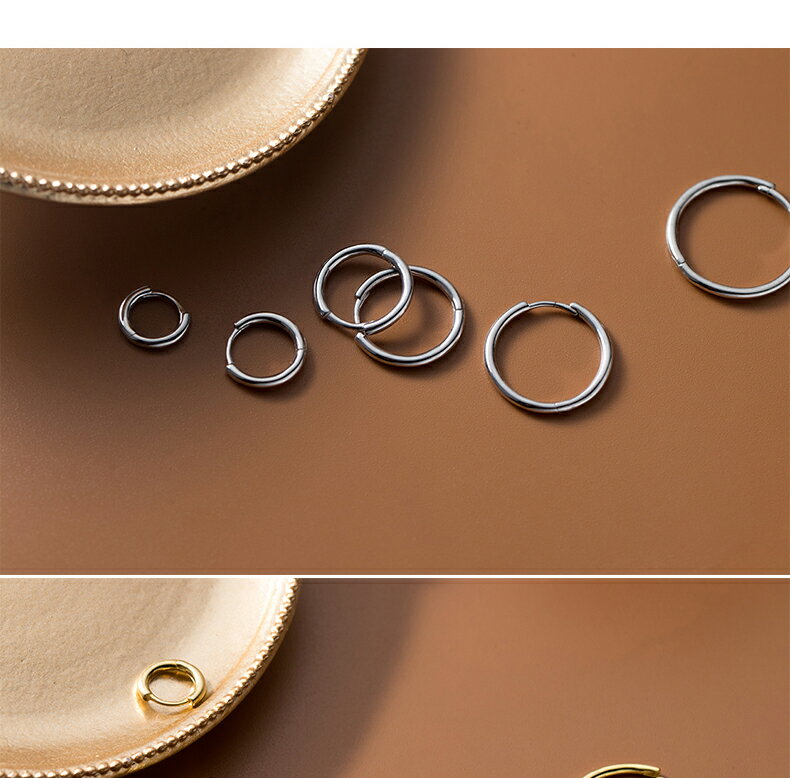 愛洛奇 s925銀韓版簡約圓形耳扣女氣質圓環耳圈小眾精致線條耳飾 | 協貿國際日用品生活11館 | 樂天市場Rakuten