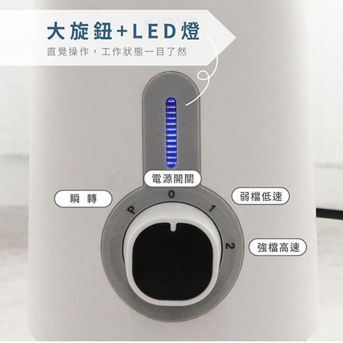 KINYO 1.25L優鮮果汁機 JR-56 【愛買】 | 愛買線上購物直營店 | 樂天市場Rakuten