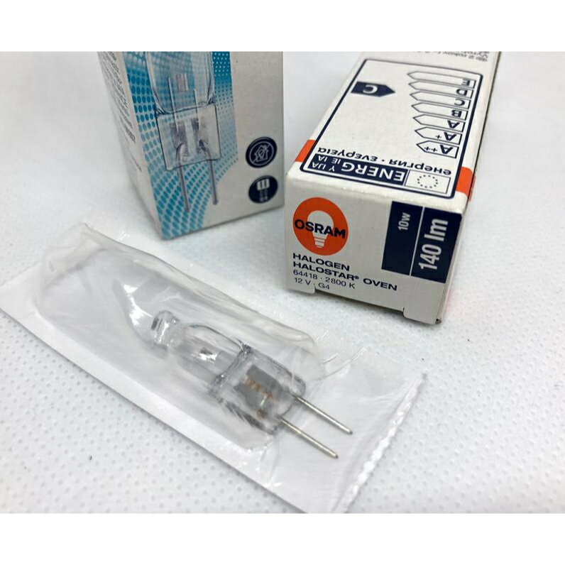 OSRAM 歐司朗 Halostar oven 64418 12V 10W G4 耐高溫烤箱鹵素燈泡 烤箱微波爐專用燈 | 照明萬歲 | 樂天 ...
