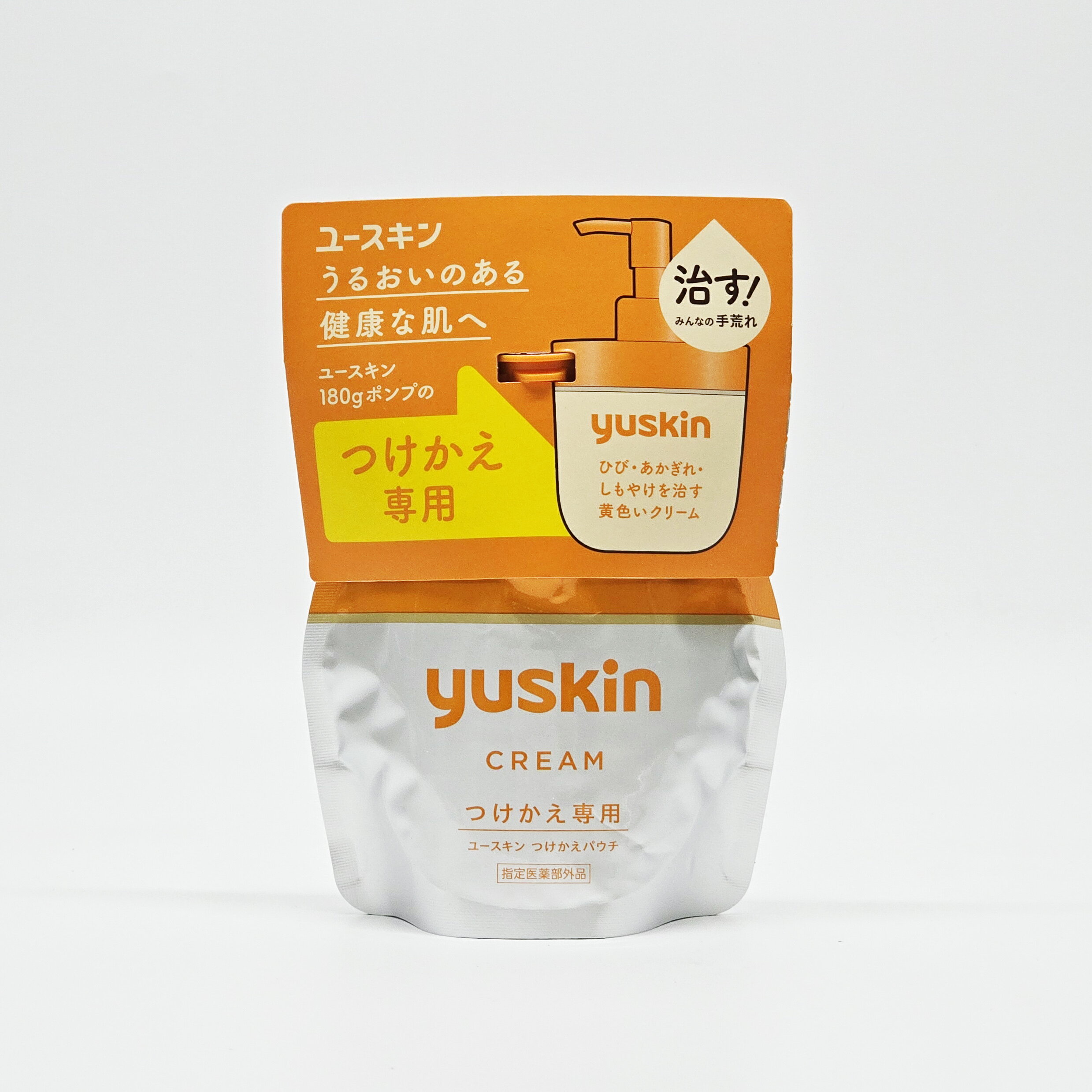 Yuskin 悠斯晶 A乳霜 按壓瓶 補充包 180g | 健而美生活廣場 | 樂天市場Rakuten