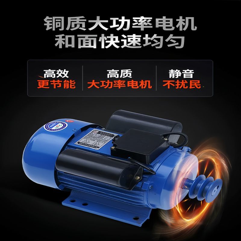 【台灣公司 超低價】銀鷹商用壓面機YP350/500多功能半自動不銹鋼壓皮面條機中式揉面 | 解憂雜貨鋪 | 樂天市場Rakuten