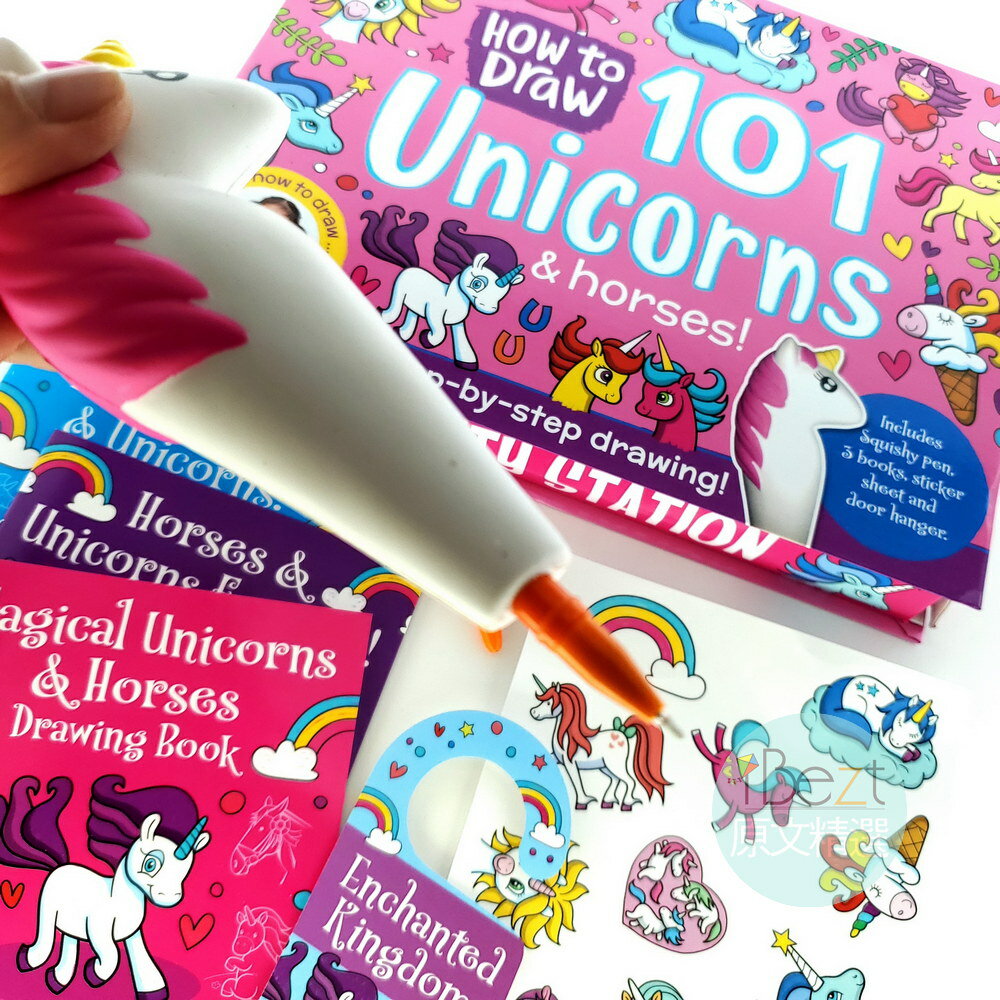 Activity Station How to Draw 101 Unicorns & horses | 獨角獸 | 簡筆畫 | 進口 ...