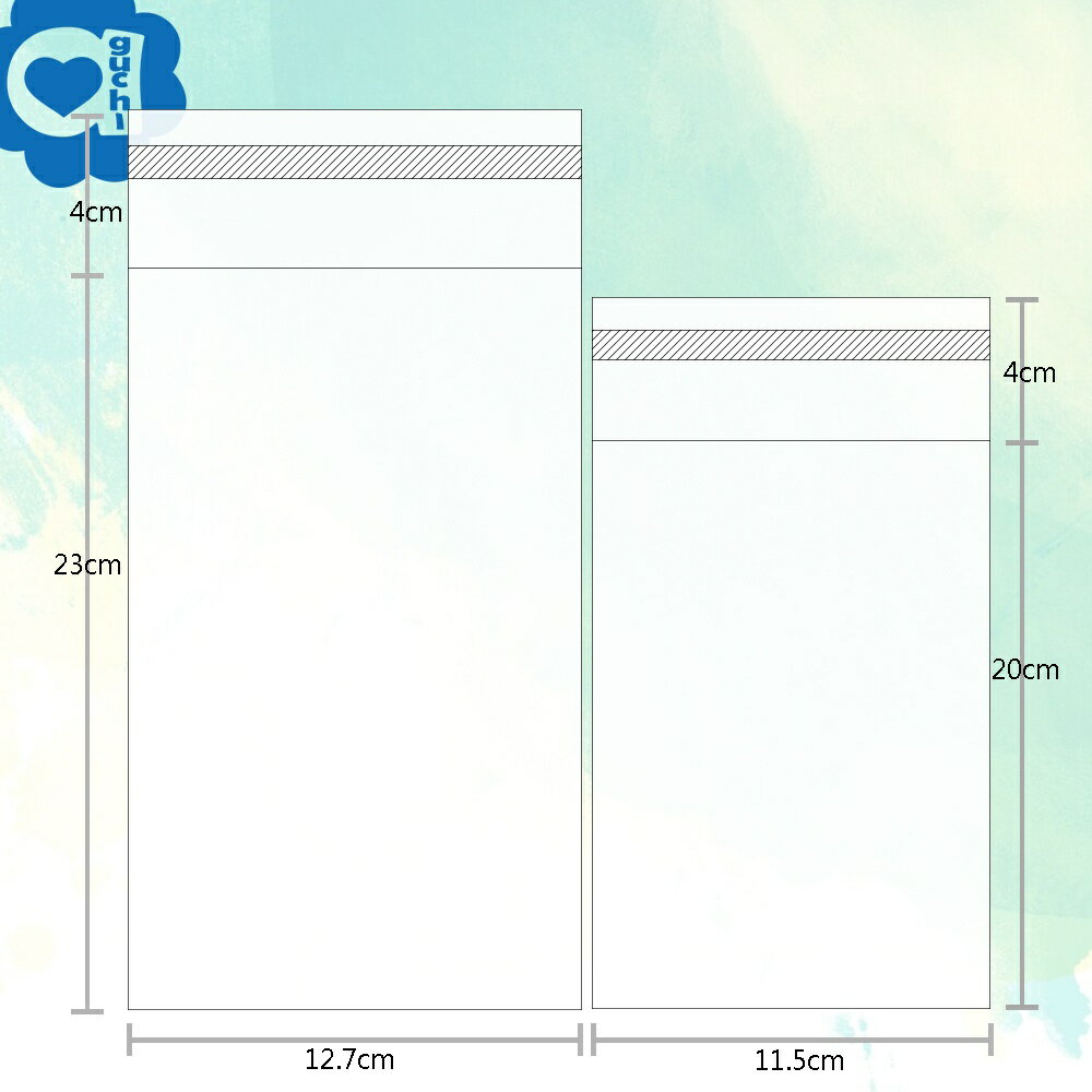 台灣製超透亮 OPP自黏袋 10X20/11.5X20/12.7X23cm+4cm 100入 透明包裝袋/封口袋 黏性佳 | 亞古奇 | 樂天 ...