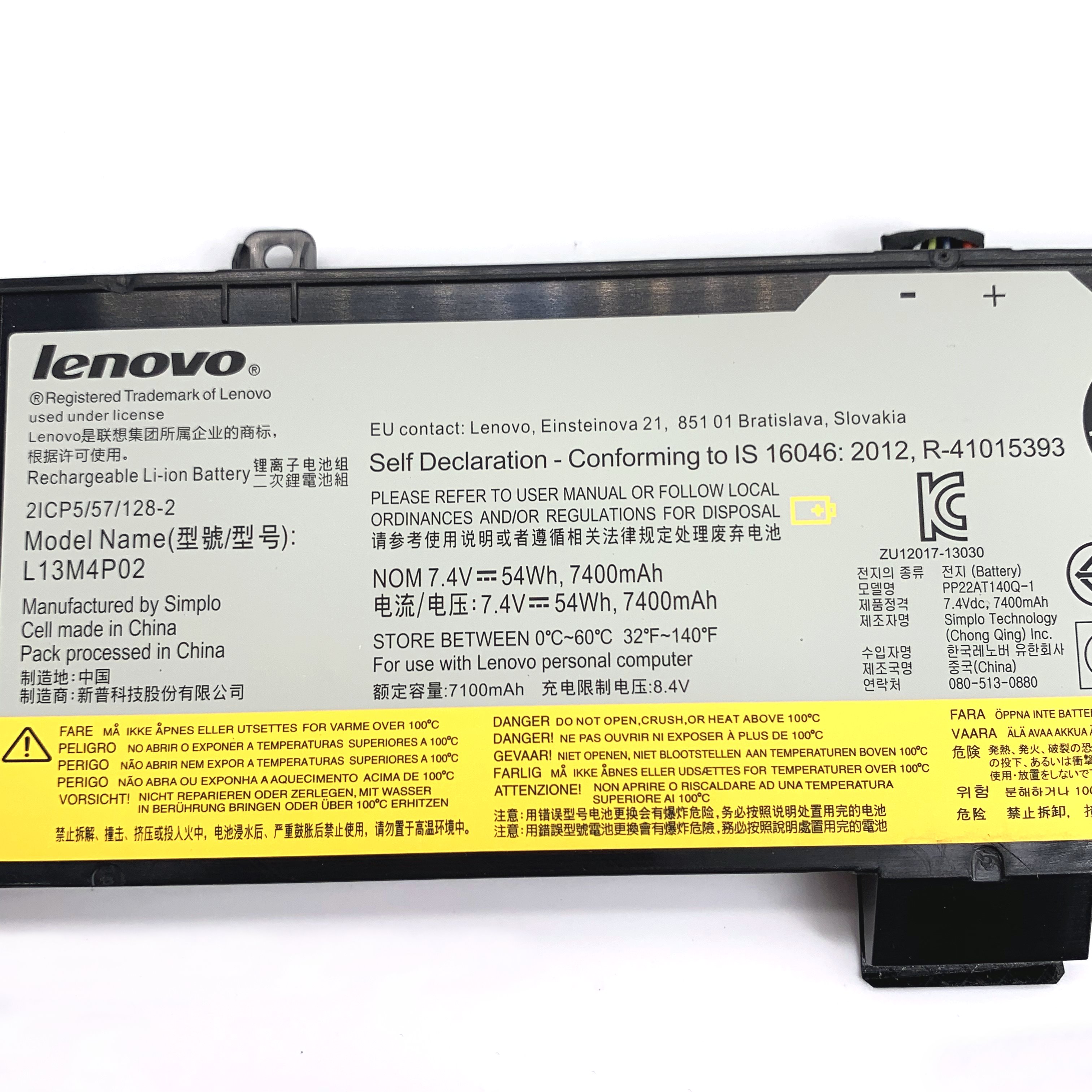 LENOVO L13M4P02 4芯 原廠電池 L13N4P01 Y50 Y50-70 Y70 Y70-70 | 筆電達人直營店 | 樂天市場 ...