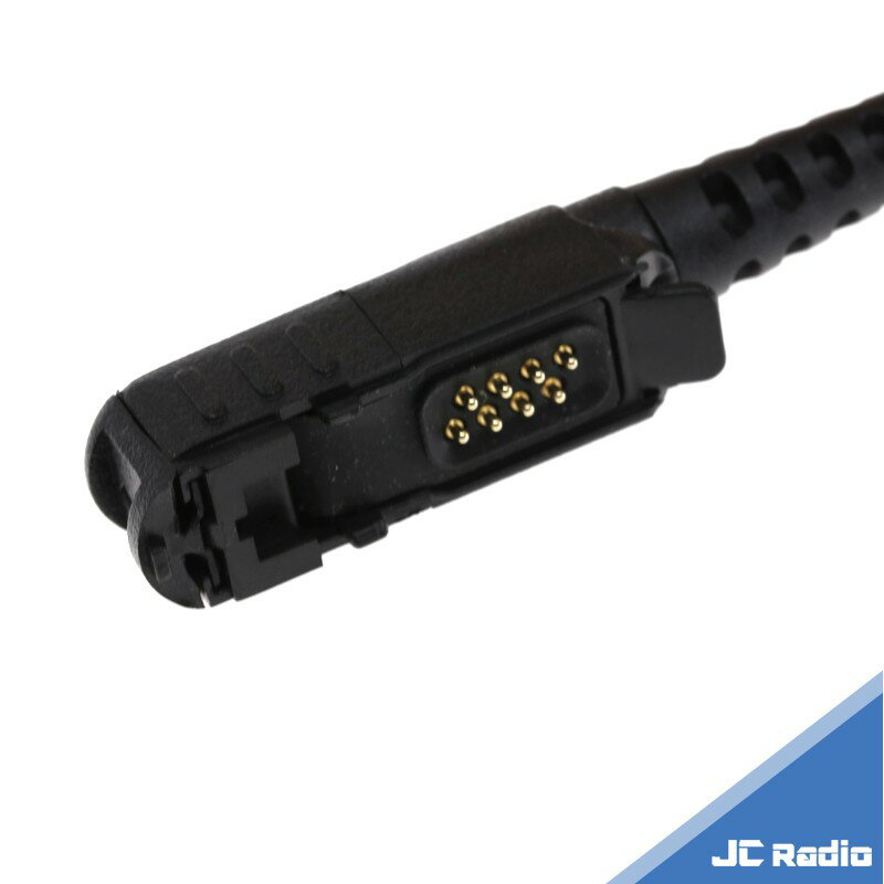JC-HM04 XIR P6600 P6620 MOTOROLA 專用副廠手持麥克風 手麥 托咪 | 嘉成無線電對講機專賣店 | 樂天市場 ...