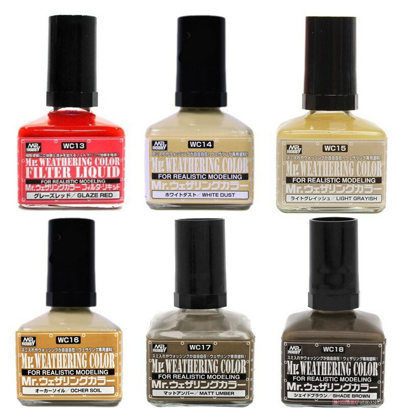 【鋼普拉】現貨 MR.HOBBY GUNZE 郡氏 GSI WC系列 鋼彈 軍事 擬真舊化漆 墨線液 40ml 模型漆 | 鋼普拉 eye攝影 ...