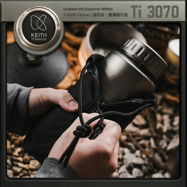 ├登山樂┤Keith 鎧斯鈦杯壺套裝(含鈦柴火爐) / Ti3070 | 登山樂直營店 | 樂天市場Rakuten