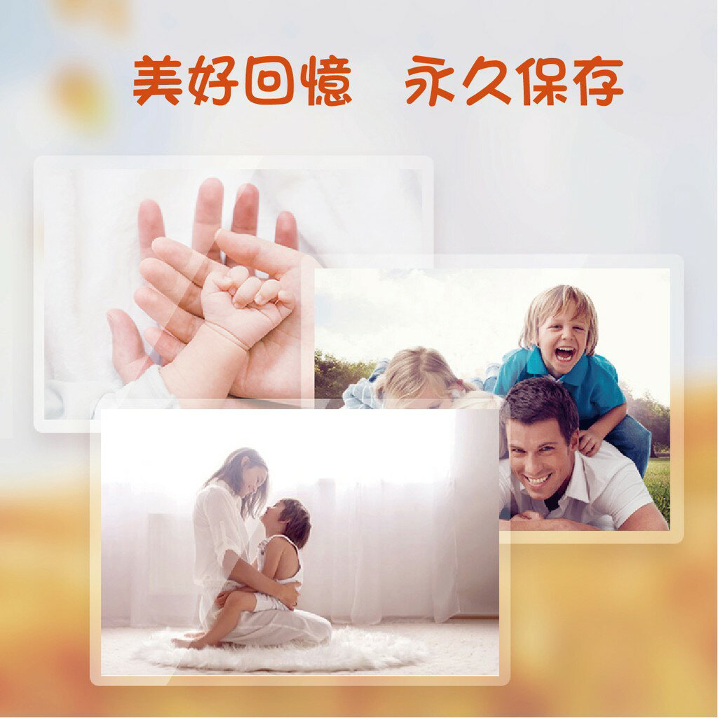 護貝膠膜 萬事捷 MBS A4 A3 護貝膠膜 50張/袋 護貝膜 護貝 膠膜 防水膠膜 防塵膠膜 照片護貝 | 胖嘟嘟生活文化館 | 樂天市場Rakuten