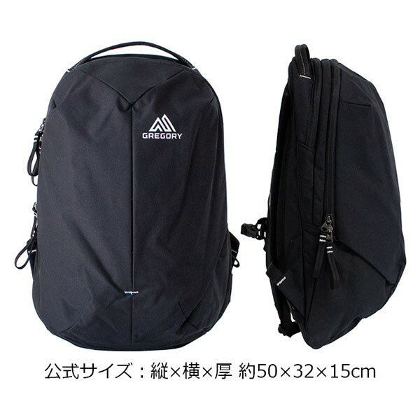 Gregory Sketch 22 UR Backpack 背包可放15"手提電腦 Black/Carbon 黑色 現貨 | 新動力運動流行館 | 樂天市場Rakuten