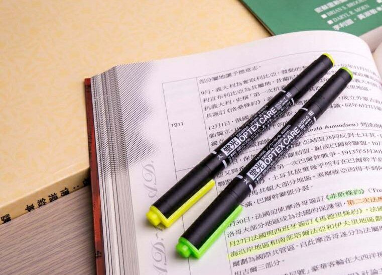 ZEBRA 斑馬 WKCR1-5C OPTEX CARE 雙頭環保螢光記號筆 (5色組) | 聯盟文具直營店 | 樂天市場Rakuten