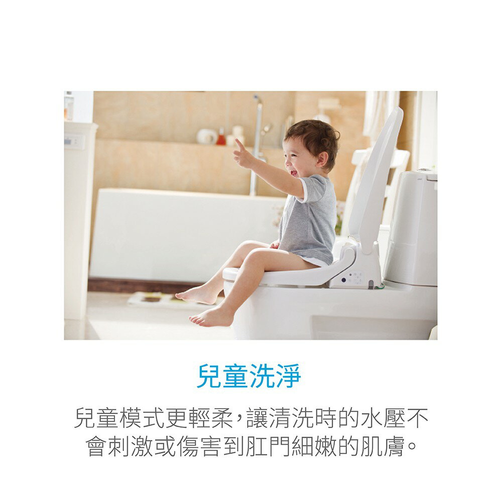 CAESAR 凱撒衛浴】瞬熱式電腦馬桶座 TAF170 easelet 逸潔電腦馬桶座 全新上市NEW【APP滿額下單10%點數(單一帳號最高5000點)】1/31止 | INFMARC ...