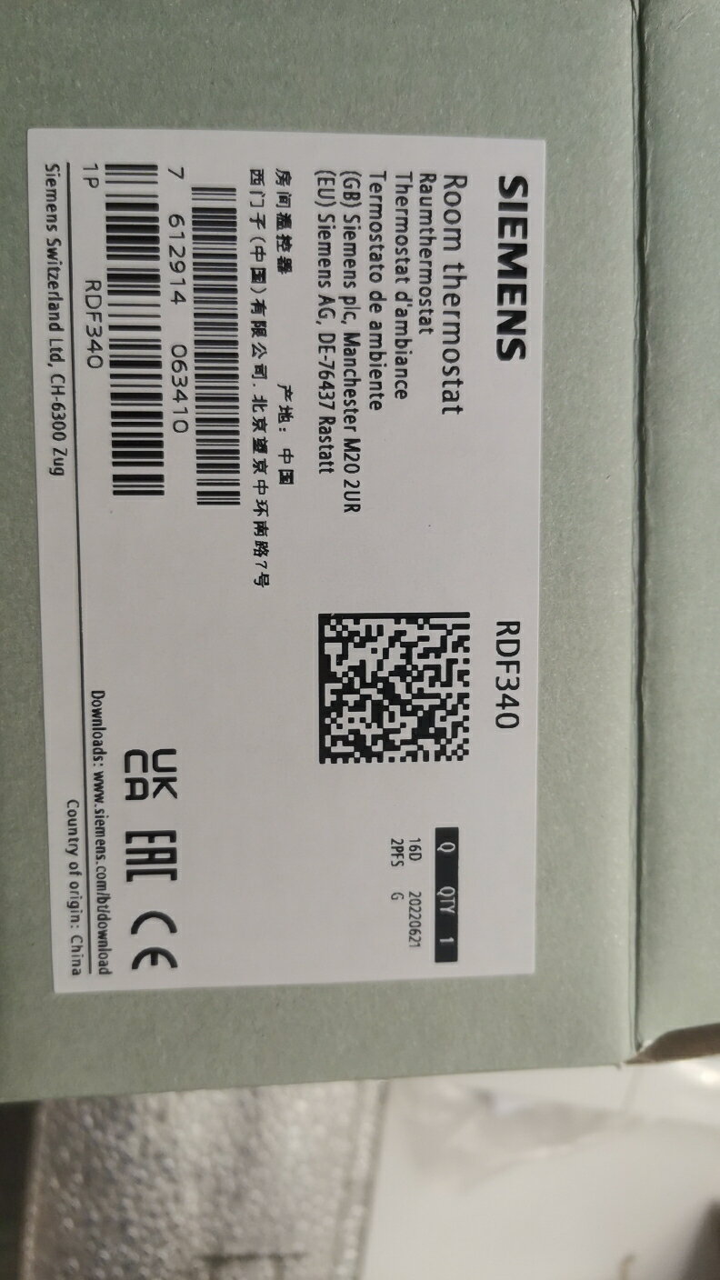 {台灣公司貨 可打統編}西門子RDF300.02中央空調風機盤管面板開關RDF302.B液晶溫控器340 | 雲翼商貿 | 樂天市場Rakuten