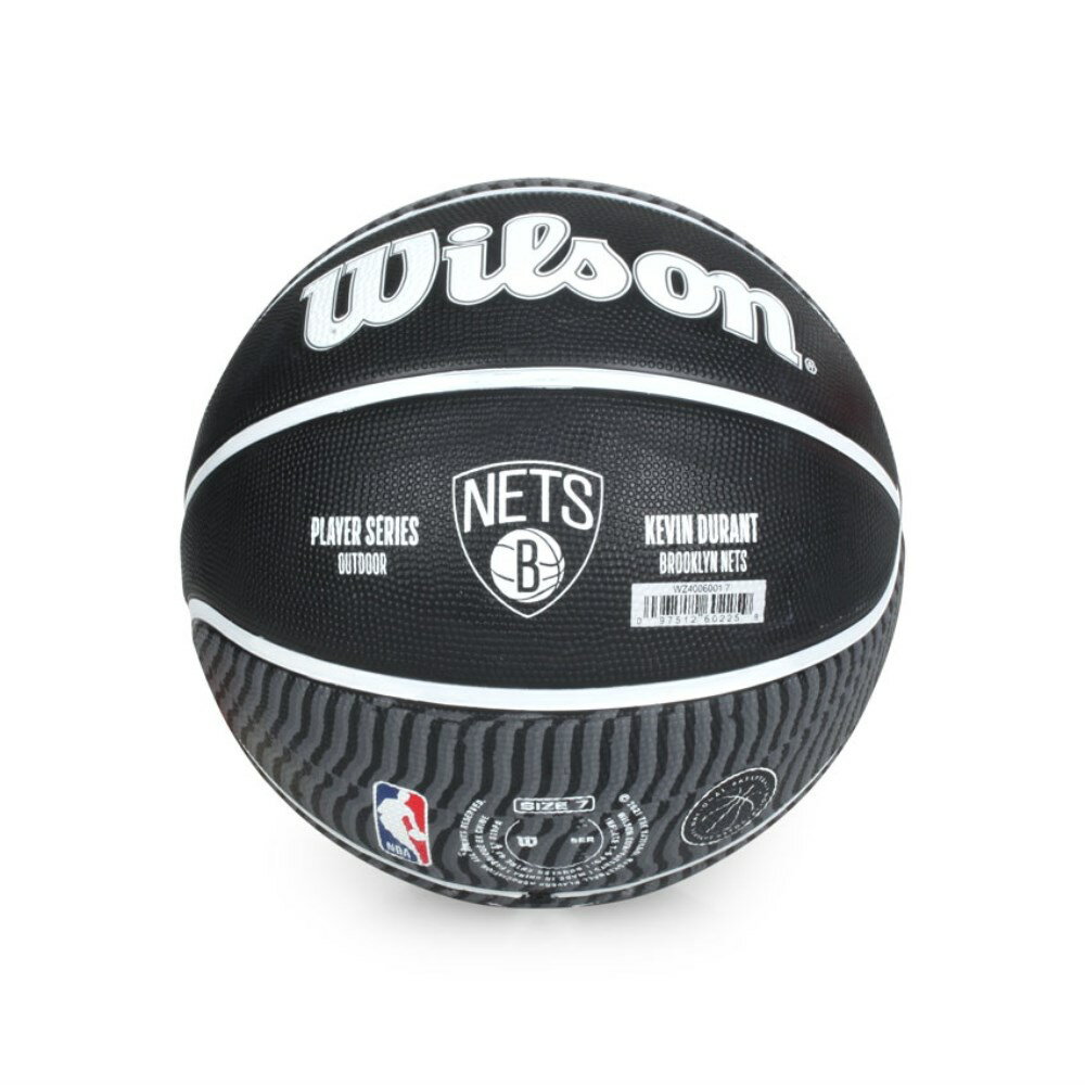 WILSON NBA球員系列22 DURANT橡膠籃球#7(室外 7號球「WZ4006001XB7」≡排汗專家≡ | 排汗專家直營店 | 樂天 ...