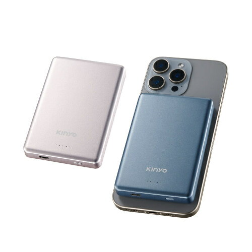 KINYO 2 in 1薄型大容量磁吸行動電源 PLUS+(藍/鈦) KPB-2655【愛買】 | 愛買線上購物直營店 | 樂天市場Rakuten