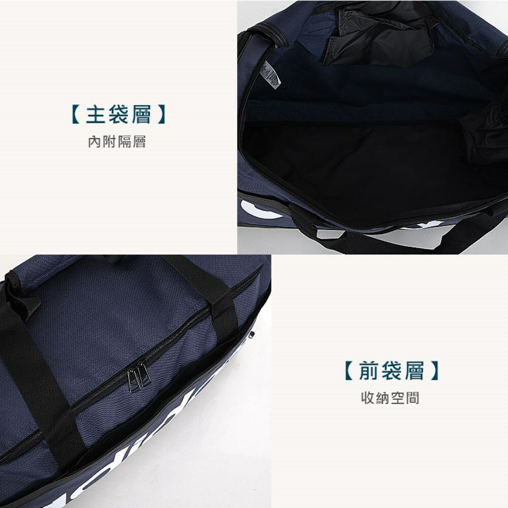 ADIDAS 大型圓筒包(側背包 裝備袋 手提包 肩背包 39L 愛迪達「HR5349」≡排汗專家≡ | 排汗專家直營店 | 樂天市場Rakuten