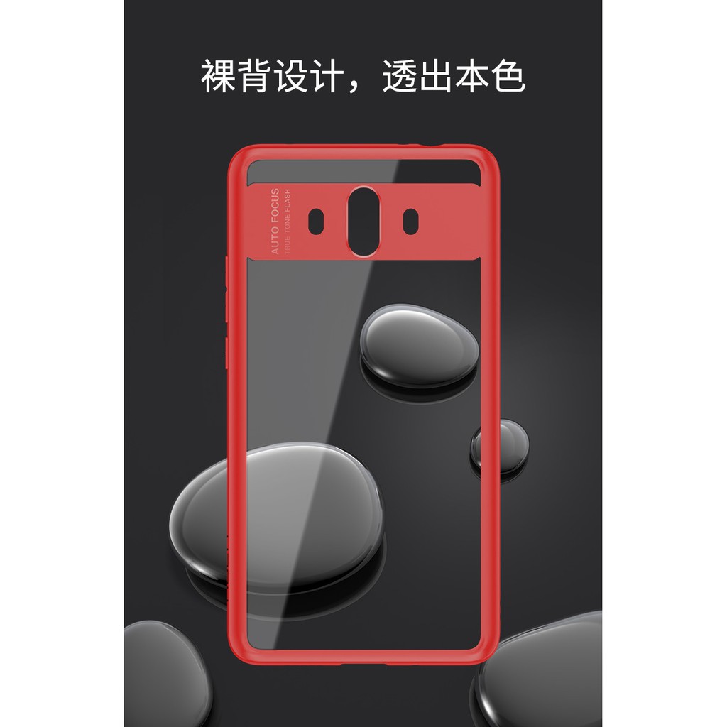 Rock 華為 mate10/mate10 pro 晶彩系列 手機殼 TPU+PC透明背板 抗震防摔 保護殼 | 阿晢3C | 樂天市場Rakuten