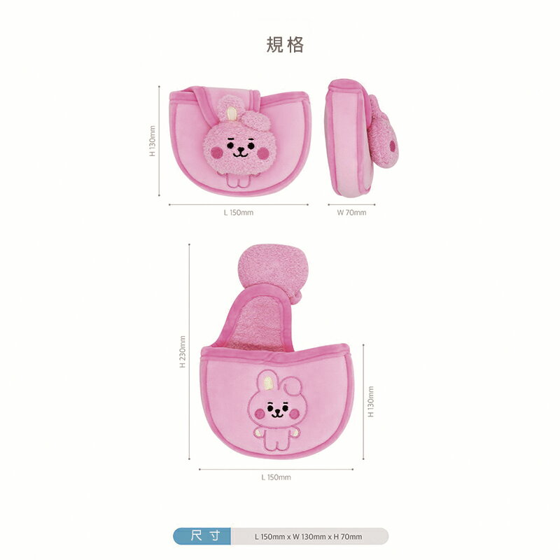 現貨 官方代理【BT21 GOLF BABY】Putter Cover COOKY 推桿套 圓形款 高爾夫 桿套 韓國原廠【正元精密】 | 正 ...