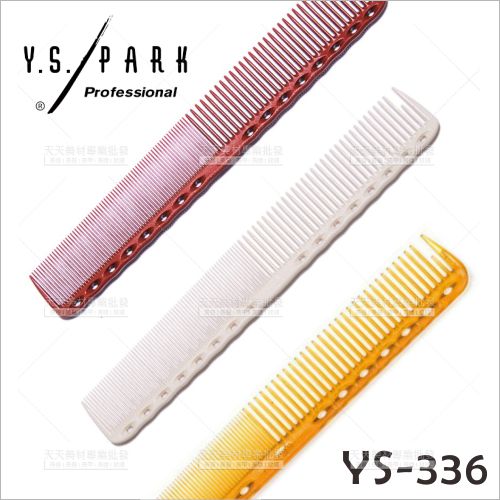 Y.S日本式剪髮梳YS336-單支(不挑色)[48718] | WOMAN HOUSE直營店 | 樂天市場Rakuten