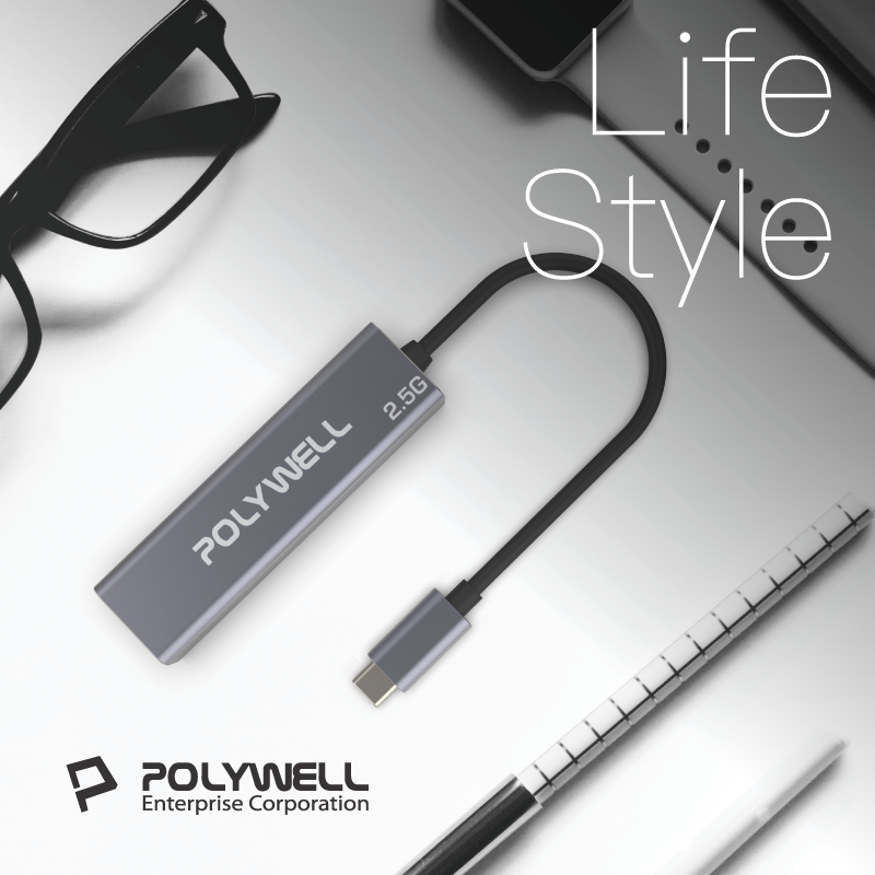 POLYWELL Type-C 2.5G 外接網卡 乙太網路卡 USB3.1 Type-C轉RJ45 寶利威爾 台灣現貨【全館299免運＋領券再折】 | POLYWELL 寶利威爾官方旗艦店 ...