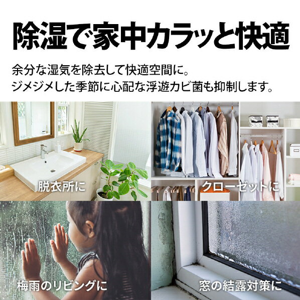 【日本直送！快速發貨！】SHARP夏普 空気清浄機 KI-TD50 附除湿加湿機能 25年款 | 格致良品 | 樂天市場Rakuten