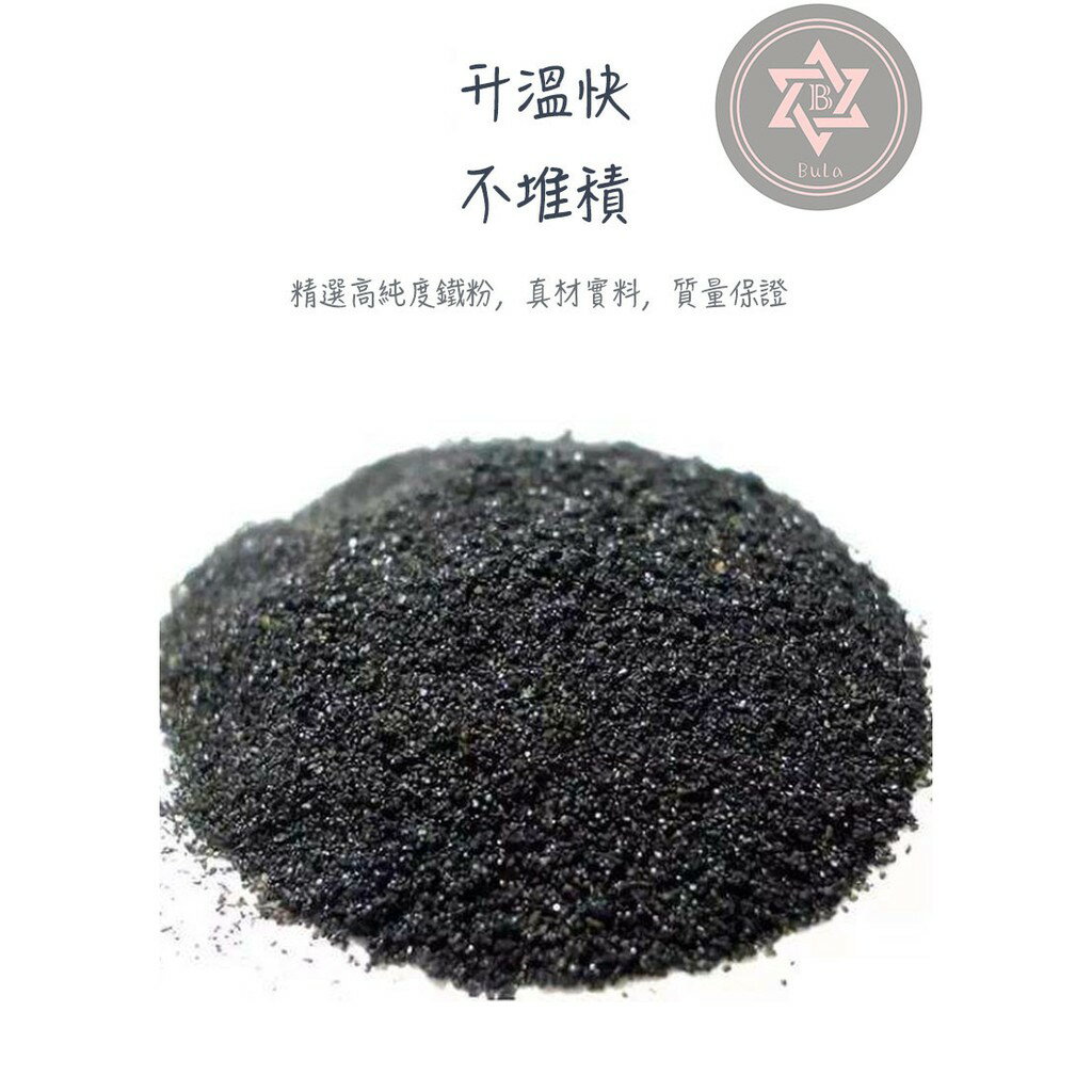 『布拉小舖』【台灣現貨】日本kinbata暖暖包10片 貼式暖暖包 暖宮貼 保暖貼 發熱貼 聖誕節 交換 禮物 | 布拉小舖 | 樂天市場Rakuten