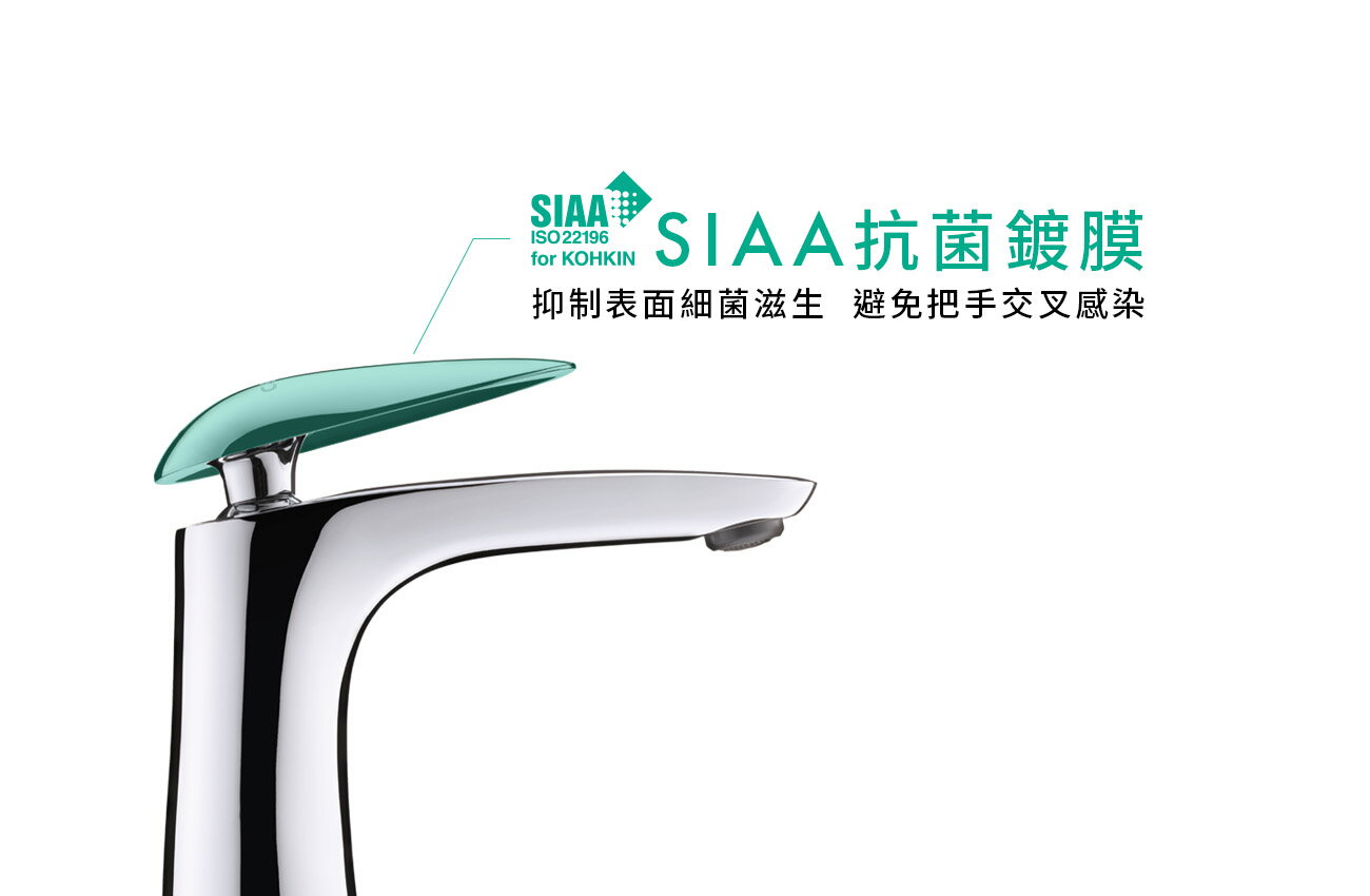 CAESAR凱撒衛浴~單孔臉盆龍頭BT810C | Happy Go 生活用品館直營店 | 樂天市場Rakuten