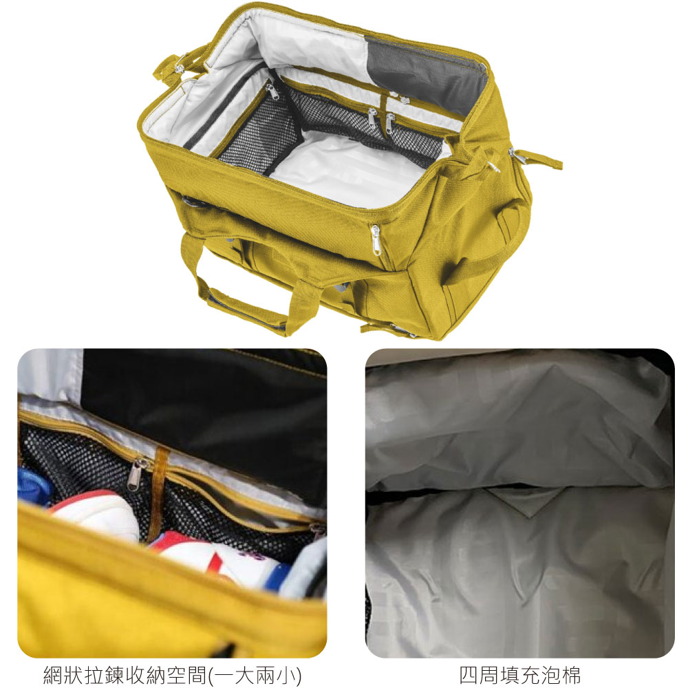 BACH Dr.Duffel 20L 旅行袋 289931 麥田棕/咖哩黃 【野外營】 背包 手提 後背包 旅行包 | 野外營戶外旅遊用品店 ...