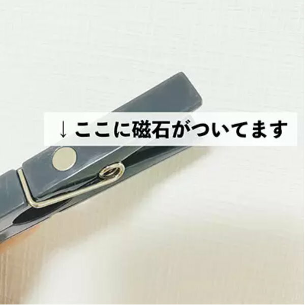 asdfkitty*日本 ECHO 便條紙夾-3入-MEMO夾/磁鐵夾-可貼在冰箱.電腦.鐵門.白板上-2色隨機出貨-日本正版商品 | asdfkitty可愛家精品店直營店 | 樂天市場Rakuten