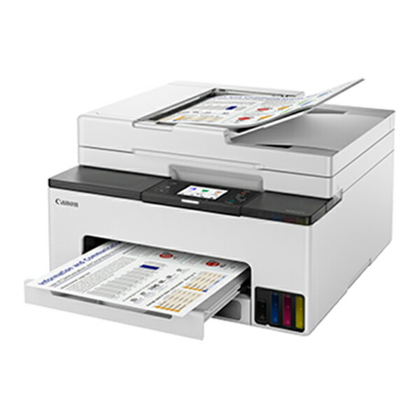 Canon MAXIFY GX2070 商用連供傳真複合機 | Lyre ishop直營店 | 樂天市場Rakuten