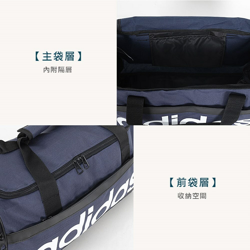 ADIDAS 中型圓筒包(側背包 裝備袋 手提包 肩背包 愛迪達「HR5353」≡排汗專家≡ | 排汗專家直營店 | 樂天市場Rakuten