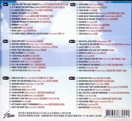 西洋金曲KTV 2 / 6VCD | 影片 音樂 生活館直營店 | 樂天市場Rakuten