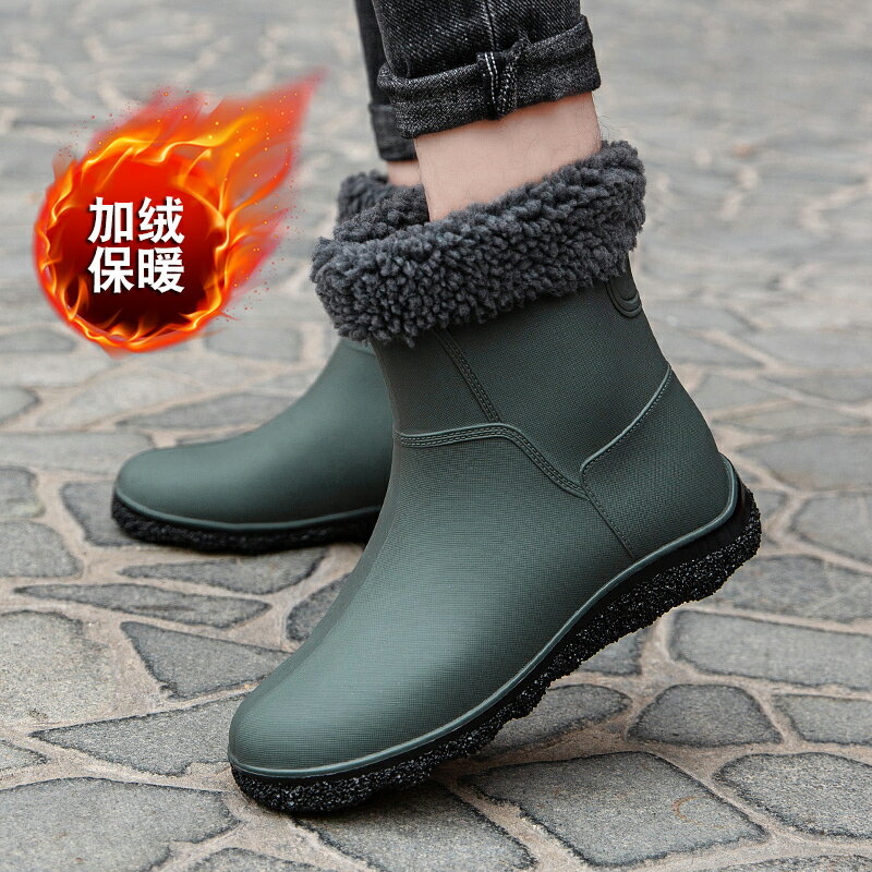 雨鞋男 雨鞋男中筒防水鞋男時尚雨靴短筒防滑廚房工作膠鞋釣魚洗車套鞋 【CM5054】 | 成名在望直營店 | 樂天市場Rakuten