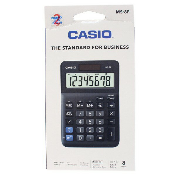 CASIO 卡西歐 計算機 MS-8F/一台入(定450) 8位數 計算機 商用桌上型 大型顯示幕計算機 獨立記憶體 | 旻泉精品批發網直營店 | 樂天市場Rakuten