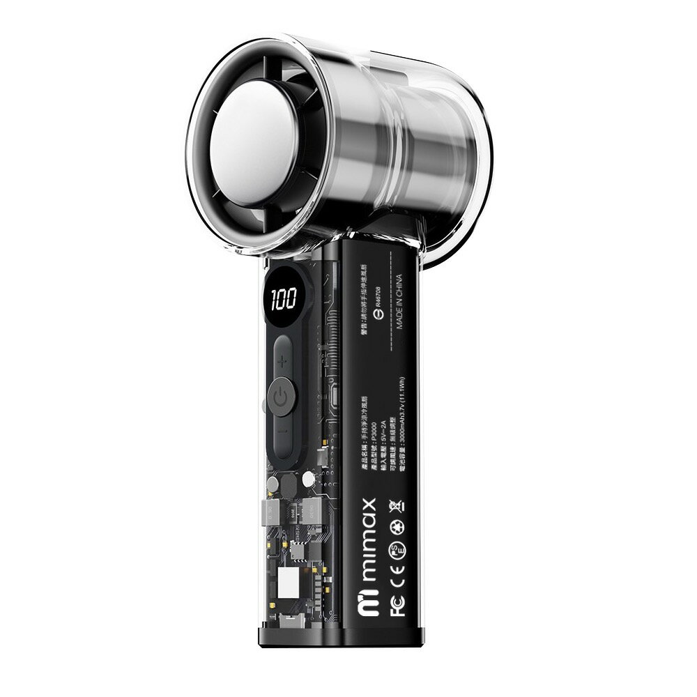 【限時特價】mimax 米覓 手持淨涼冷風扇 P3000 高速降溫體驗 數位液晶顯示 超導製冷 超大風力 長續航力 | 尖頭曼商號直營店 | 樂天市場Rakuten