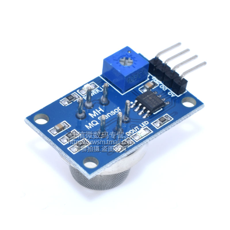MQ-5液化氣 天然氣 城市煤氣傳感器模塊 MQ5 | 協貿國際日用品生活12館 | 樂天市場Rakuten