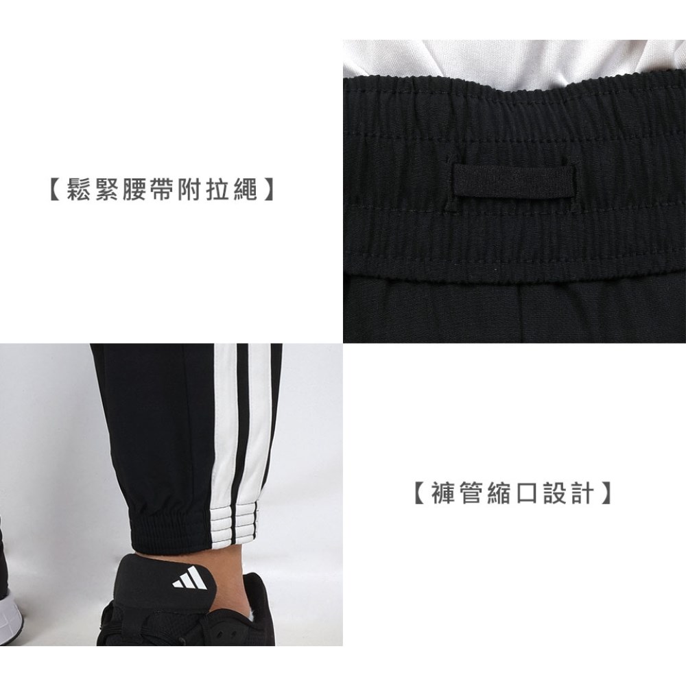 ADIDAS 女運動長褲 (免運 涼感 休閒 慢跑「JI8313」≡排汗專家≡ | 排汗專家直營店 | 樂天市場Rakuten