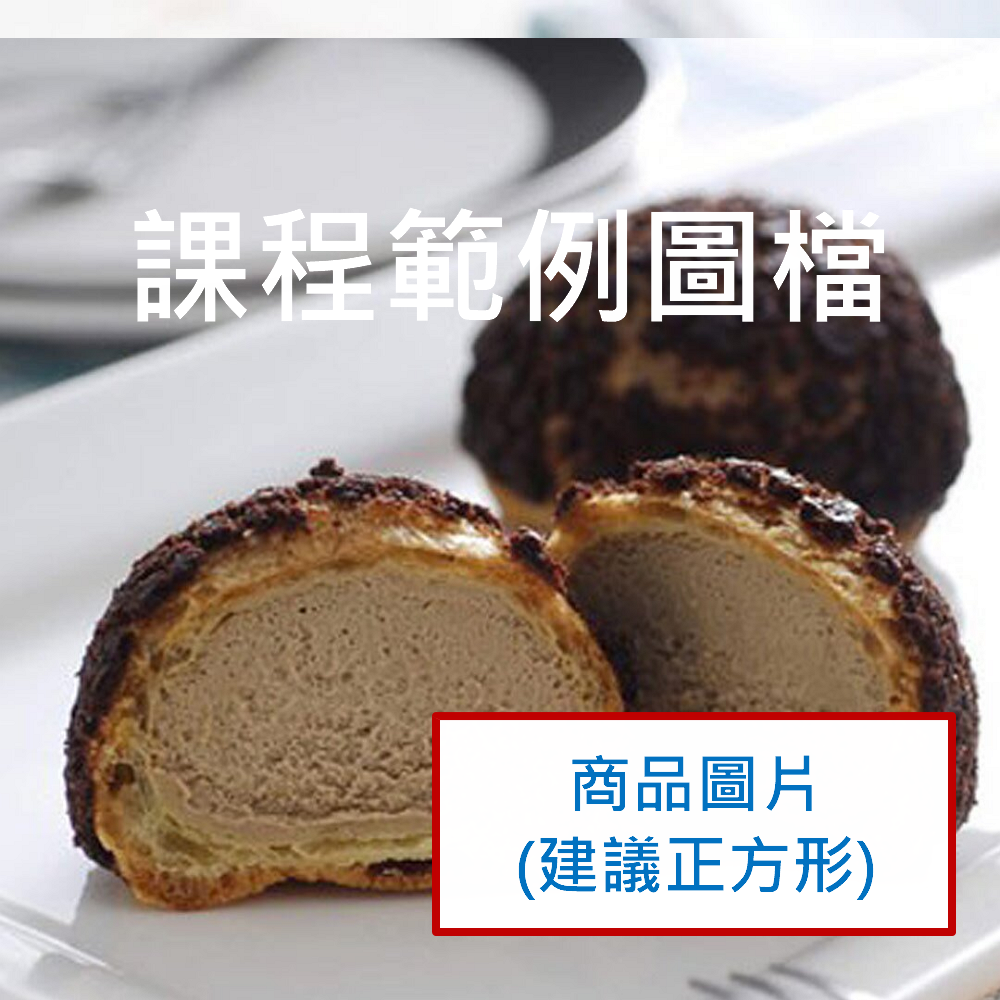 666666666 | d-rmsg049 | 樂天市場Rakuten