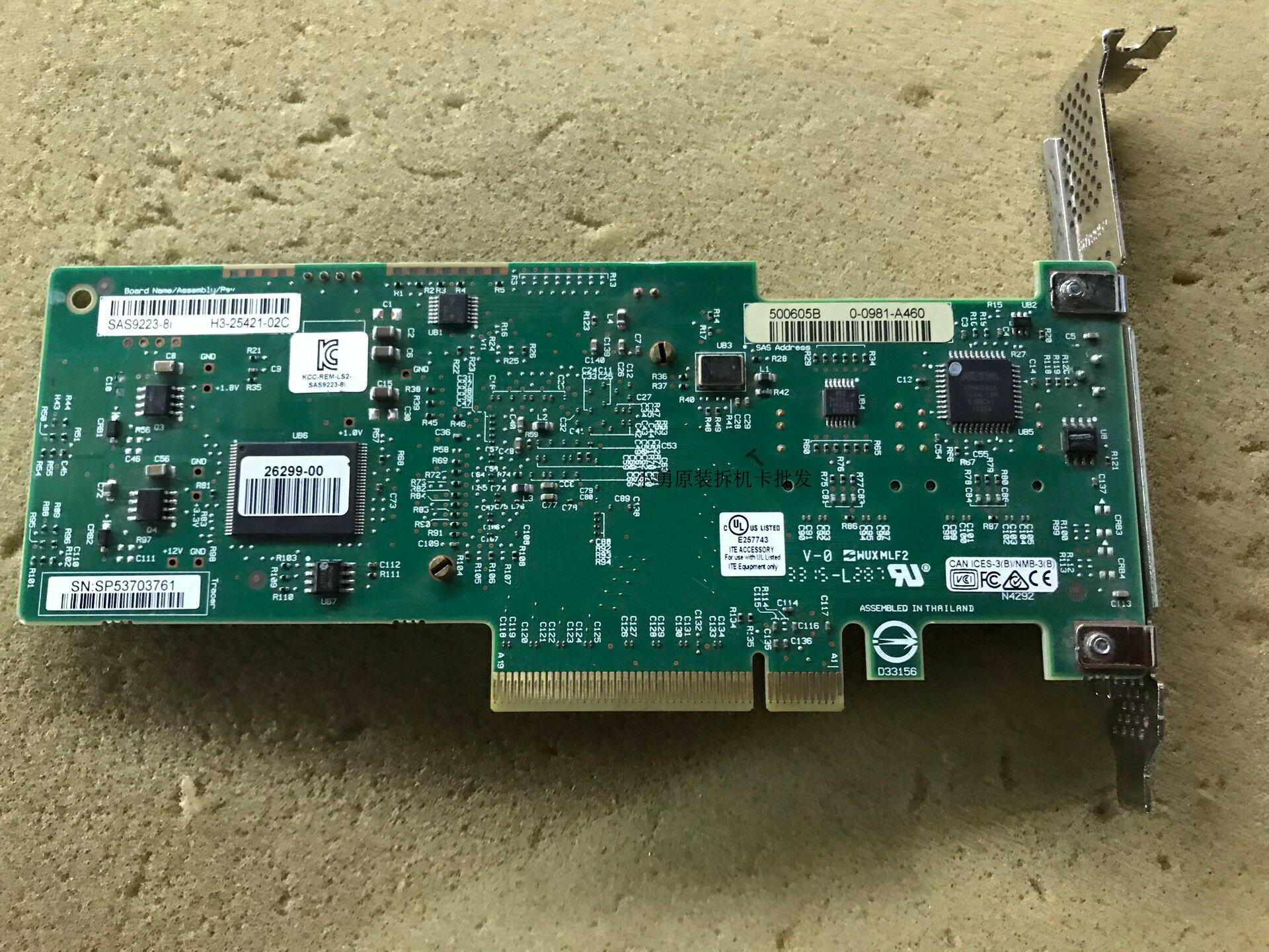 LSI SAS 9223-8i 6G陣列卡 IBM ServeRAID M1115 81Y4449 可直通 | 協貿國際日用品生活12館 ...