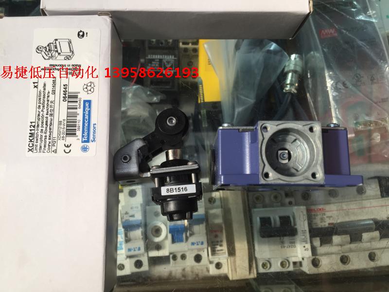 施耐德(印尼) 限位開關 行程開關 XCKM121 ZCK-D21 XCK-M121 | 協貿國際日用品生活11館 | 樂天市場Rakuten