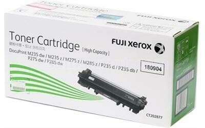 【4%點數】富士全錄 Fuji Xerox 原廠碳粉匣 黑色標準容量 CT202877 適用：Fuji Xerox P235d/P275dw ...