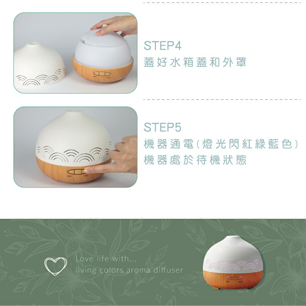 【KINYO】超聲波香氛水氧機(ADM) 加濕器 定時 漸變燈 USB供電 | 可配合香燻 | KINYO 官方旗艦店 | 樂天市場Rakuten