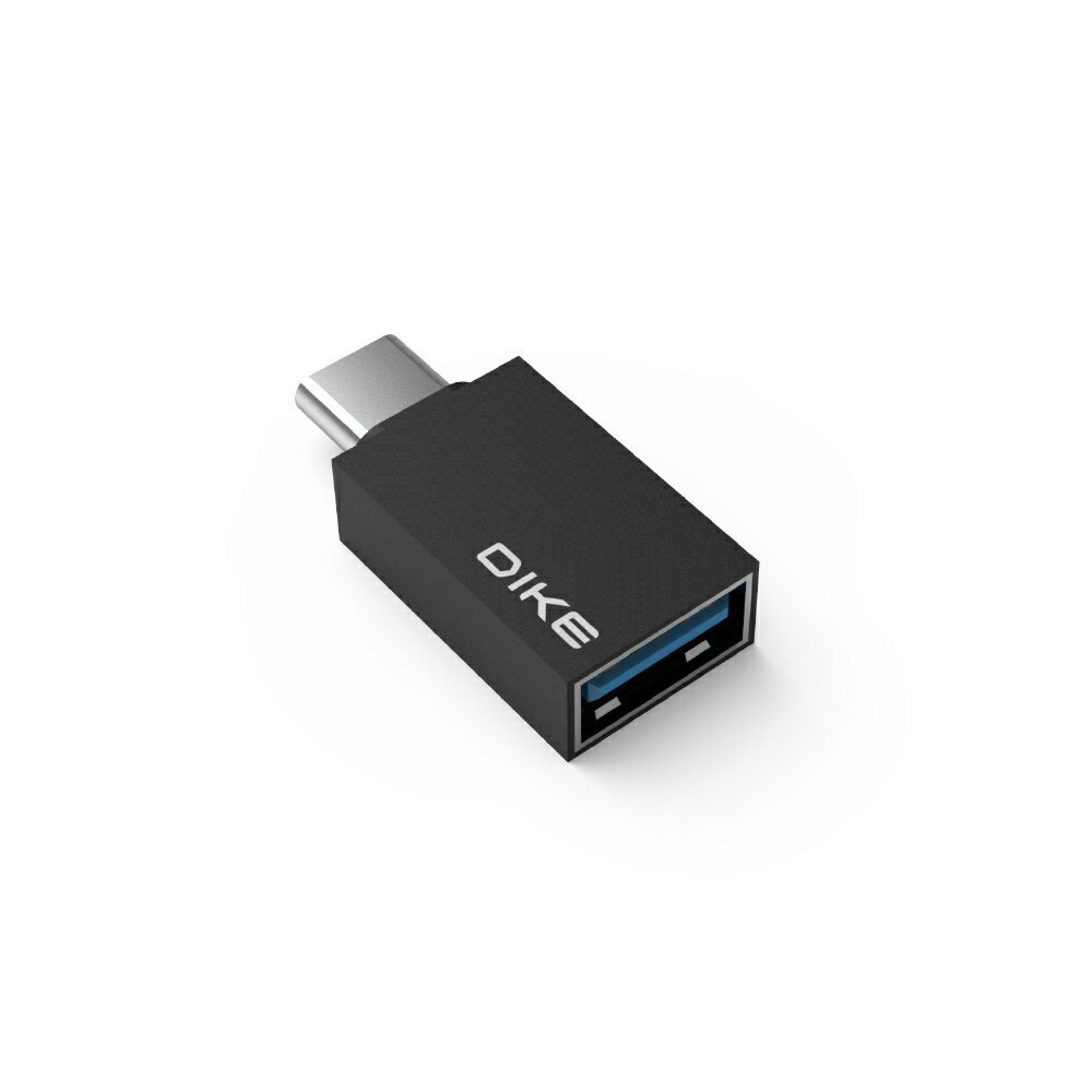 DIKE USB 3.0 轉 Type C OTG鋁合金轉接頭 轉接頭 轉接器 DAO104 | 鯊很大旗艦館 | 樂天市場Rakuten