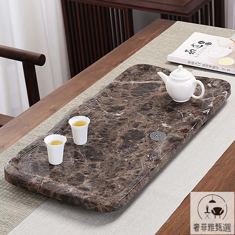 茶具 茶盤 附發票 大理石紋路茶盤家用現代輕奢辦公室泡茶奢石茶海簡易功夫小型茶臺 PDD-175快速出貨 公司貨 | 奢菲雅 | 樂天市場Rakuten
