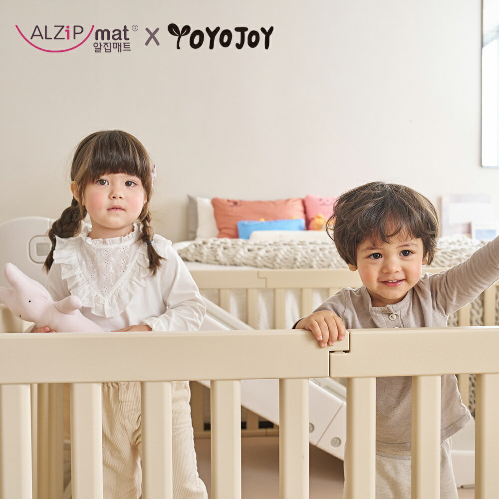 預購【Alzipmat × YOYOJOY】遊戲場 XG系列-象牙白圍欄+銀河灰地墊+溜滑梯 | 虎兒寶直營店 | 樂天市場Rakuten