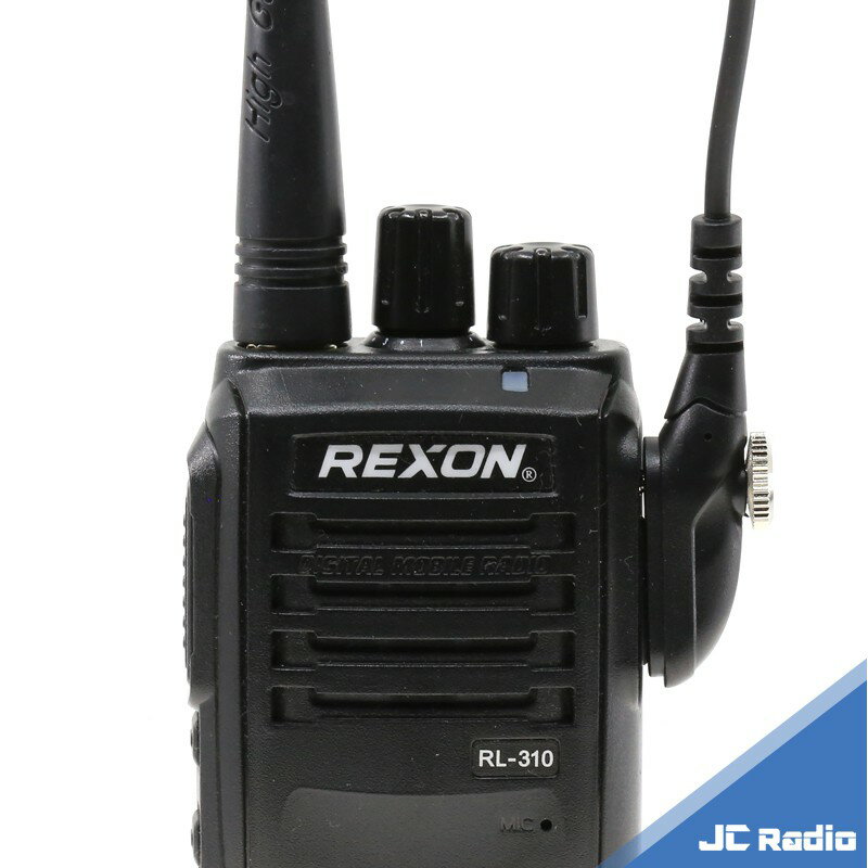 REXON RL-310 空氣導管式耳機麥克風 防水接頭 | 嘉成無線電對講機專賣店 | 樂天市場Rakuten