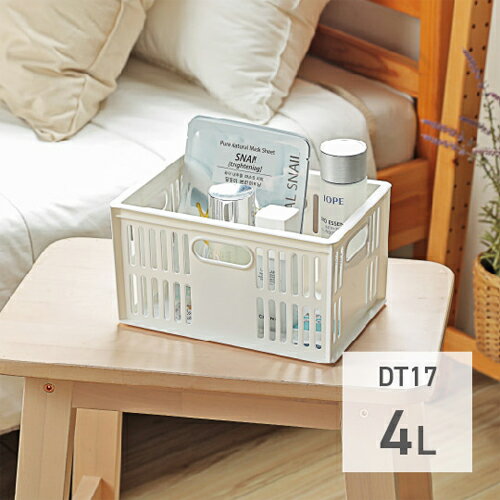 KEYWAY聯府 深型特大總理萬用籃 DT38 台灣製 雙邊提把 可堆疊 收納 置物 整理【愛買】 | 愛買線上購物直營店 | 樂天市場Rakuten