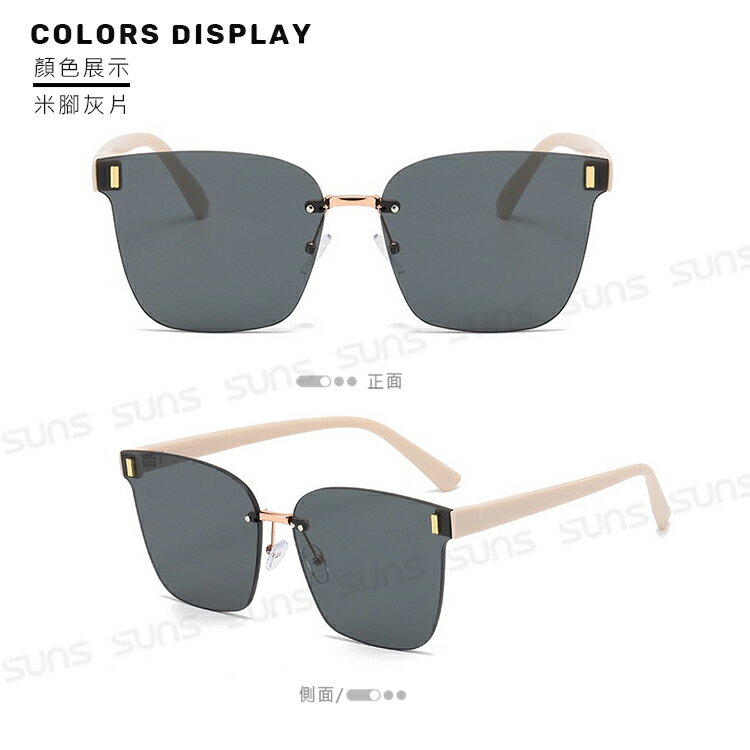 時尚方形切邊無框金屬墨鏡 網紅墨鏡 ins韓妞必備款太陽眼鏡 抗紫外線UV400 | 台灣SUNS向日葵眼鏡 | 樂天市場Rakuten