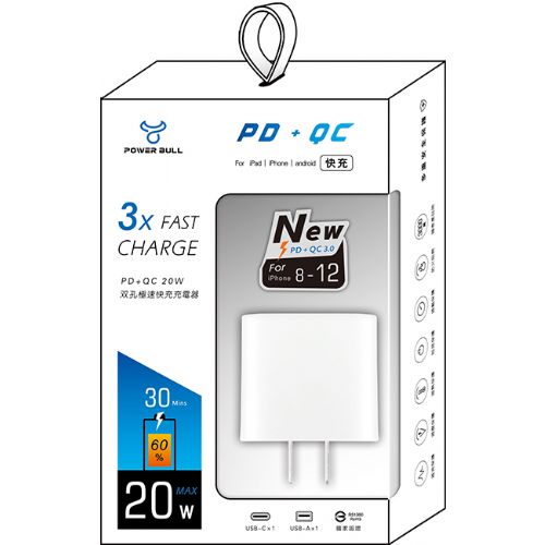 PB-20AC PD+QC 20W双孔 極速快充充電器 | 電太郎達人直營店 | 樂天市場Rakuten
